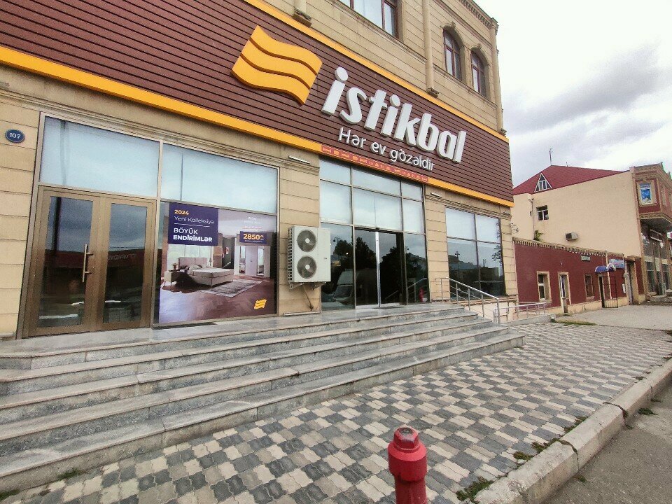 Mobilya mağazaları İstikbal Mebel, Gence, foto