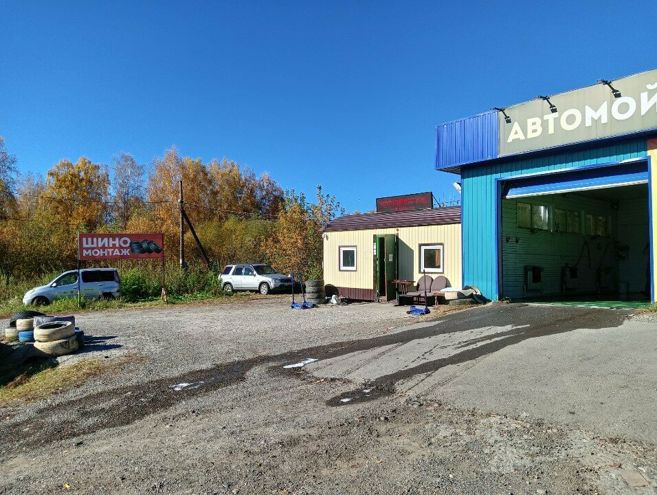 Oto lastik tamiri Шиномонтаж, Tomsk, foto