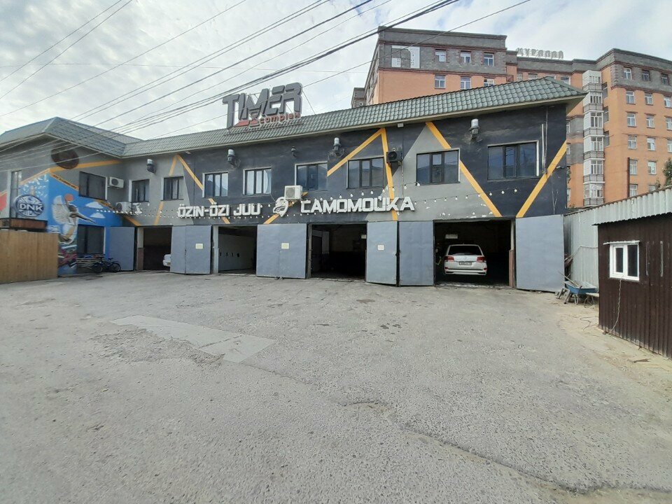 Oto yıkama Timer, Kızılorda, foto