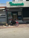 Baymak (Tellidere Mah., 72005 Sokak, No:152F, Seyhan, Adana), klima servisleri  Adana'dan