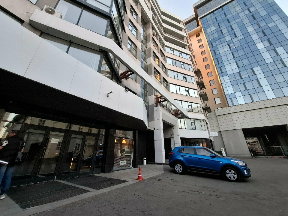 Kahve otomatı Iteam coffee, Yekaterinburg, foto