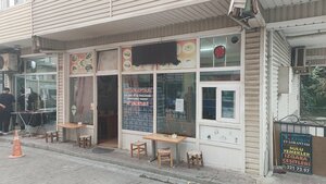 Keskin Et Lokantası (İstanbul, Üsküdar, Defterdaroğlu 2. Sok., 1A), kafe  İstanbul'dan