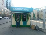 Кыргызстан (Bishkek, Toktobolot Abdumomunov Street), atm'ler  Bişkek'ten