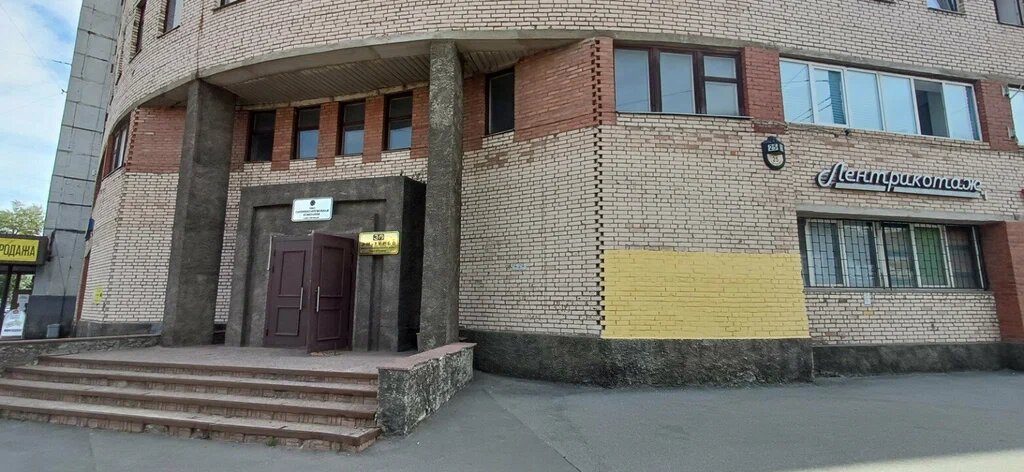 Yazar kasa ve sarf malzemeleri Severo-Zapadnaya gruppa, Saint‑Petersburg, foto