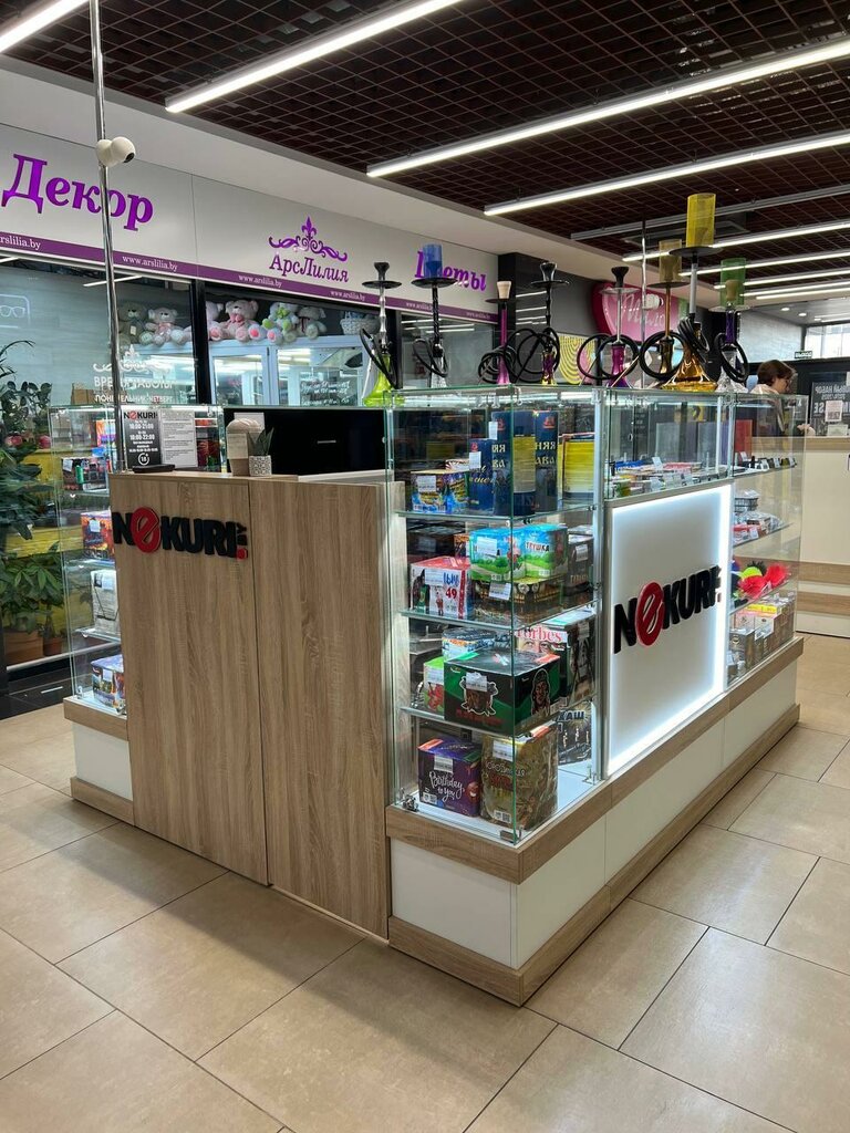 Elektronik sigara satış noktaları Nekuri, Grodno, foto