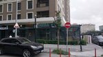 Pizza V (İstanbul, Beylikdüzü, Cumhuriyet Mah., Onur Sok., 3AE), pizzacılar  İstanbul'dan