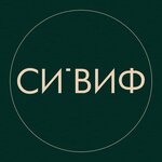 Si-vif (Vaynera Street No:9), kozmetik ve parfümeri mağazaları  Yekaterinburg'dan