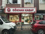 Gökhan Kasap (İstanbul, Zeytinburnu, Sümer Mah., Şehit Piyade Er Yaşar Yeşilkır Sok., 37-39B), kasap, şarküteri  İstanbul'dan