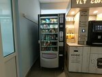 Вендинговый автомат продуктов питания (Banykina Street No:9), kuruyemiş, atıştırmalık, kuru meyve  Tolyatti'den (Togliatti'den)