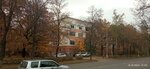 Атомиздат (Lenina Avenue No:86), turistik yerler  Obninsk'ten