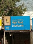 High road lubricants (No:70, Garden West Area), yağlama ürünleri  Karaçi'den