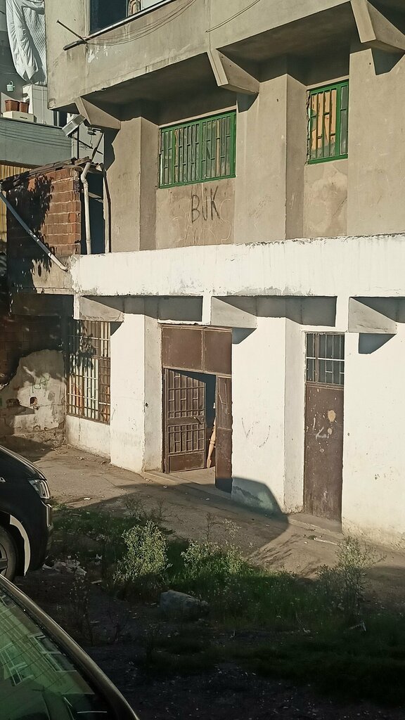 Ev temizlik ürünleri Göral Mobilya, İstanbul, foto