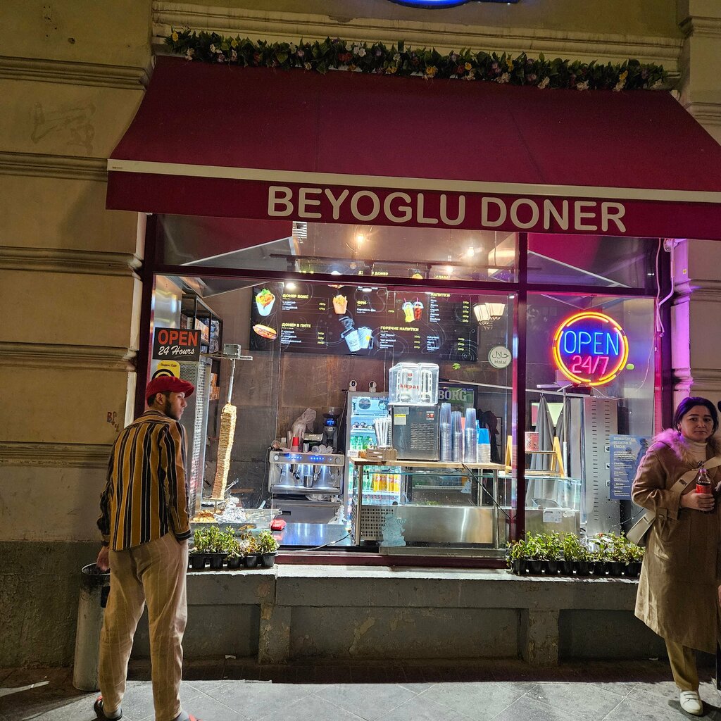 Kafe Beyoglu, Moskova, foto