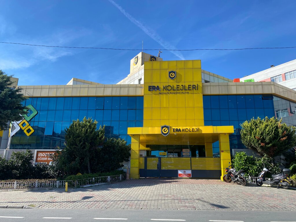 Özel okul Era Koleji Beykent Kampüsü, İstanbul, foto