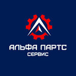 Alpha-Parts (No:23, territoriya Promploshchadka № 1), vinç firmaları  Noginsk'ten