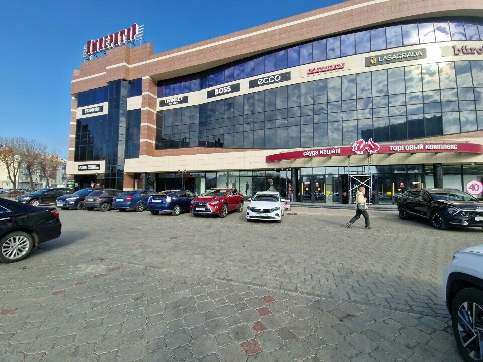 Masaj salonları Zlata, Öskemen (Ust‑Kamenogorsk), foto