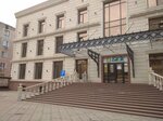 Notary Kalmykov A. B. (Býhar jyraý kóshesi No:4/1), noterler  Pavlodar'dan