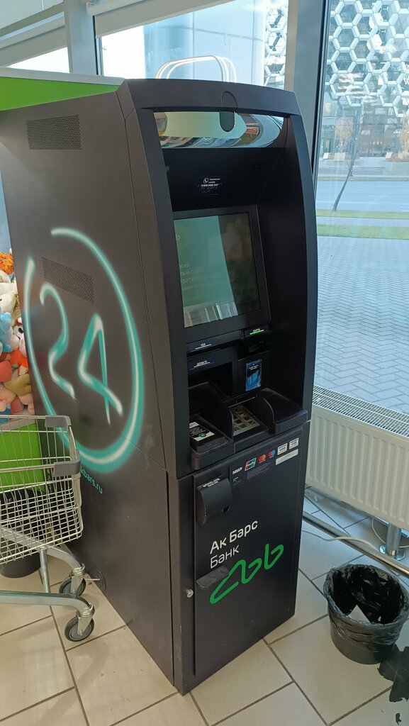 ATM'ler Ак Барс Банк, Kazan, foto