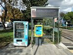 İstanbulkart Dolum Ve Satış Noktası (İstanbul, T5), ödeme terminali  İstanbul'dan