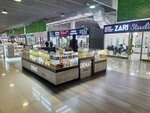 Dinat Parfum (Qabdolov kóshesi No:1/4), kozmetik ve parfümeri mağazaları  Almatı'dan