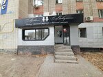 Fashion Babyroom (Abay Avenue No:102), çocuk giyim mağazaları  Oral'dan (Uralsk'tan)