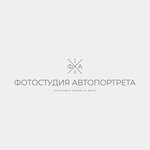 Фотостудия автопортрета (Oktyabrskiy Avenue No:50), profesyonel fotoğraf stüdyosu  Pskov'dan