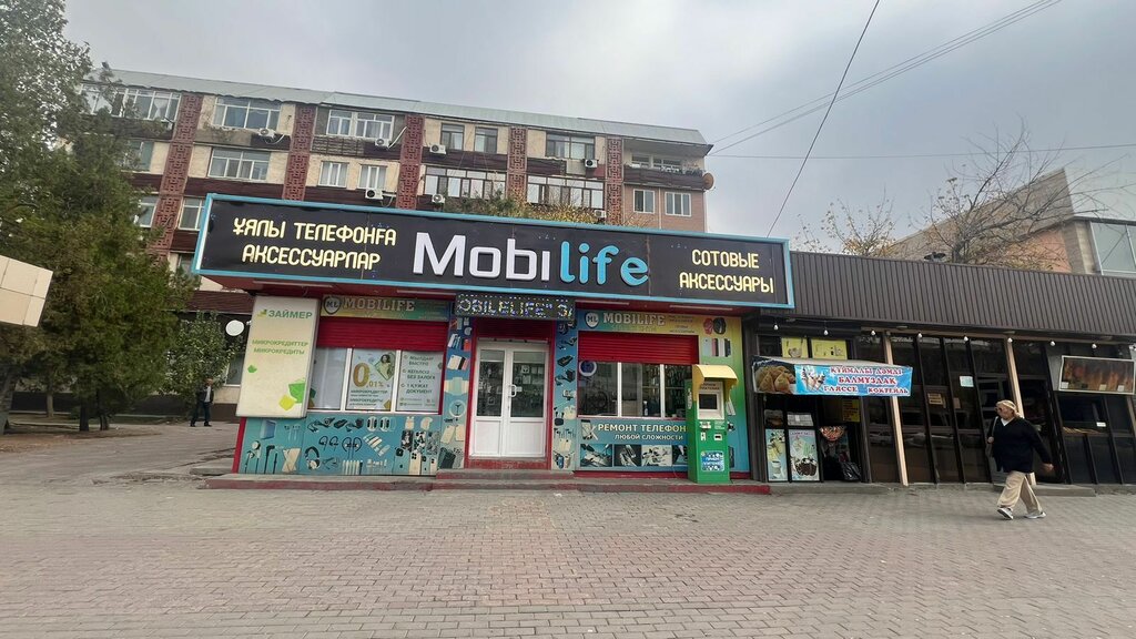 Finansal danışmanlık Zajmer, Çimkent (Şımkent), foto