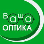 Your optics (No:38, Sovetskiy Microdistrict), optik  Sayanogorsk'tan