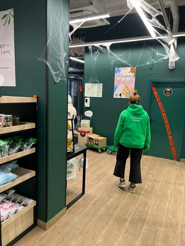 Market Zhiznmart mini, Kazan, foto
