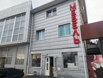 Мир мебели (Aviatsionnaya Street No:1А), özel mobilya yapımı  Soçi'den
