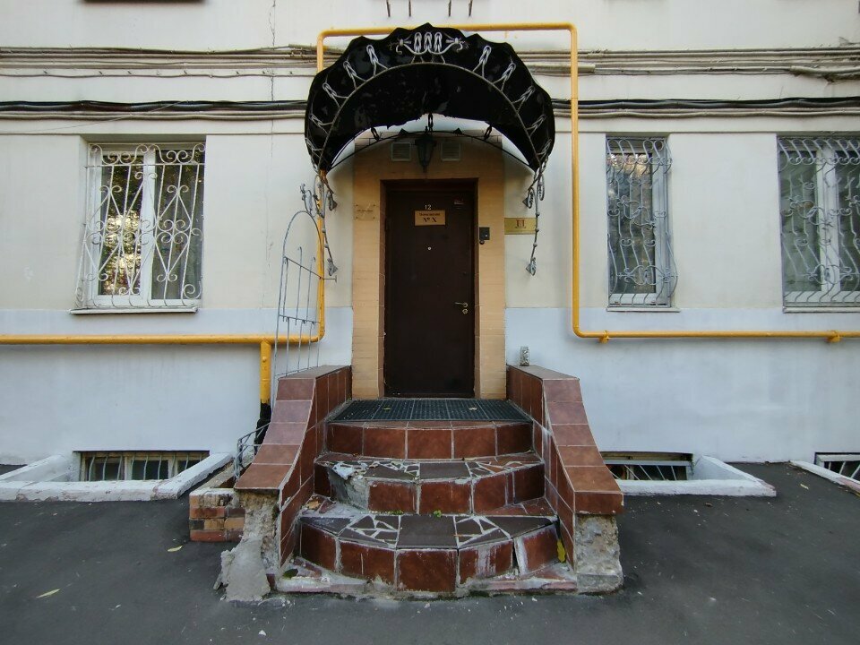 Enstrüman mağazaları Muzykalny tsentr stolitsy, Moskova, foto