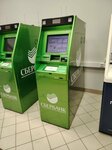 Сбербанк (Ivana Yakovleva Avenue No:4Б), atm'ler  Cheboksary'den