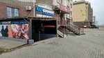 Upgrade (No:44В, Altyn Orda microdistrict), bilgisayar kulübü  Aktöbe'den