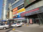 Alfa-Bank (Ivana Yakovleva Avenue No:4Б), atm'ler  Cheboksary'den