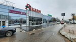 Касар (Kukonkovykh Street No:141), mefruşat  İvanovo'dan