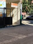 Fatih Kuran Kursu (Fatih Mah., 73048 Sokak, No:32, Seyhan, Adana), kurs  Adana'dan