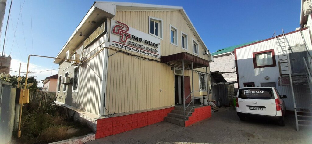 Bilgisayar mağazaları Enicom, Atırav, foto