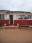 Ikenny a sua escola de Inglês (Luanda Province, Municipality of Kilamba Kiaxi, Cambamba I), yabancı dil kursları  Loanda'dan