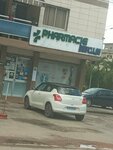 Pharmacie Immaculee (Rue G139 No:75, Marcory), eczaneler  Abican'dan