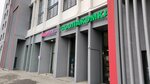 Зоолакомка (naberezhnaya Geroya Rossii S.A. Kislova No:23), petshop  Çeliabinsk'ten