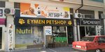 Eymen petshop (Bursa, Nilüfer, Ertuğrul Mah., 138. Sok., 9AA), petshop  Bursa'dan