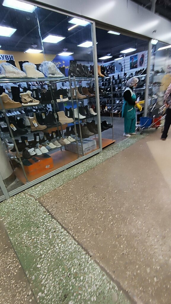 Ayakkabı mağazaları Стэп, Perm, foto