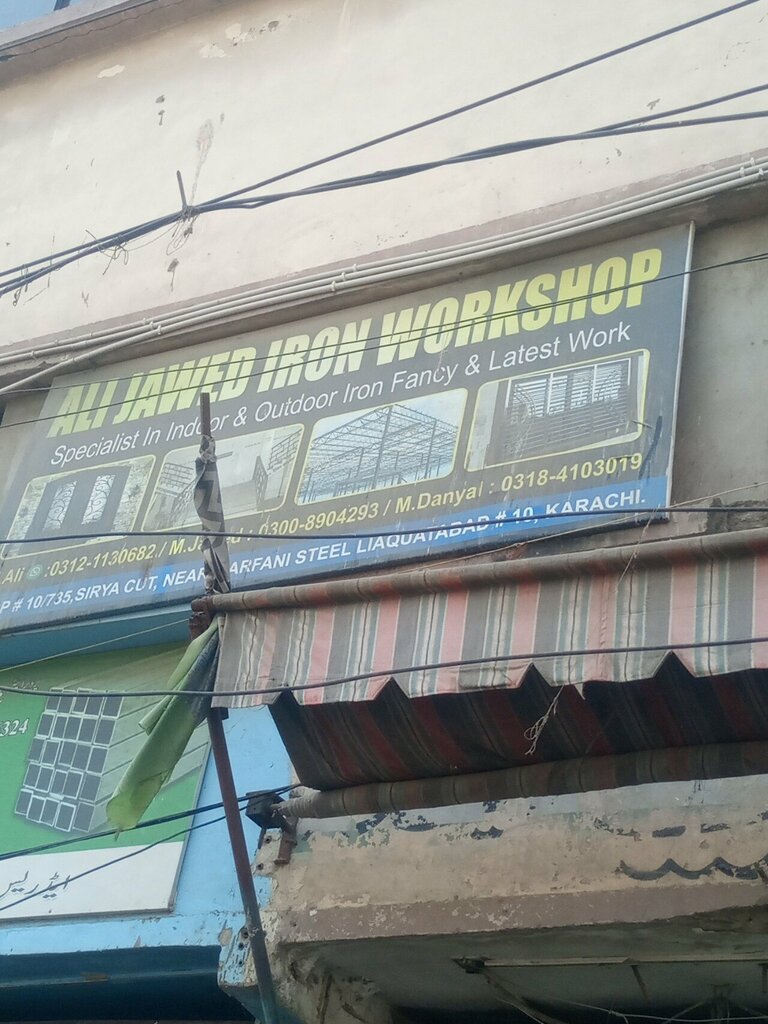 Dökümcüler Ali javed iron workshop, Karaçi, foto