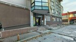 Арбитражный управляющий (Sovetskiy Avenue No:18), hukuk büroları  Kaliningrad'dan