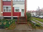 На Матросова (ulitsa Aleksandra Matrosova No:37/1), kuaförler  Biysk'ten