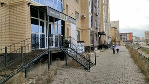 Kt Klinik (Oraz Tateuly Street No:5А), masaj salonları  Aktöbe'den