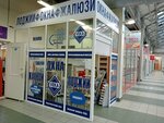 Veka (Nauki Avenue No:21к1), pencere üretim, satış ve montaj firmaları  Saint‑Petersburg'dan