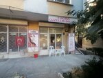 Tuğba Kuaför (Ankara, Mamak, Esenler Cad., 4), kuaförler  Ankara'dan