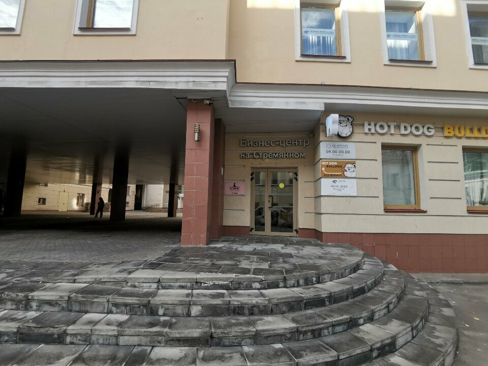 Akümülatör ve şarj cihazları Battbox, Moskova, foto