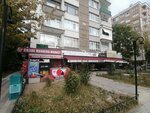 Çorapçı (Konya, Selçuklu, Ahmet Hilmi Nalçacı Cad., 13), i̇ç giyim ve mayo mağazası  Konya'dan